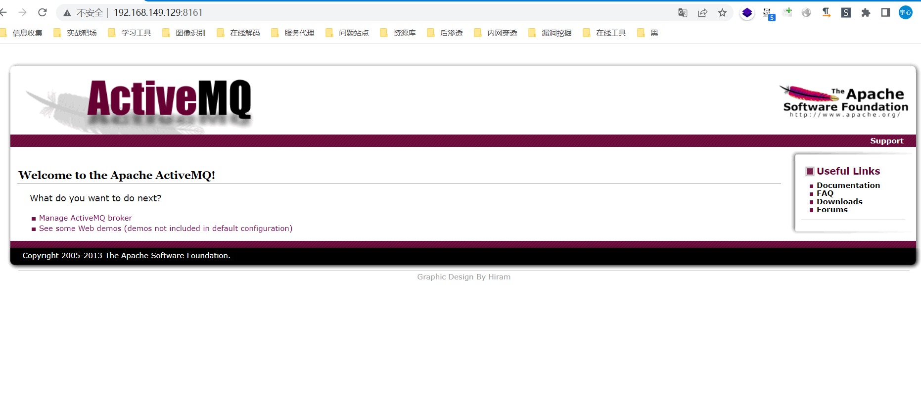 ActiveMQ任意文件写入漏洞 | Daydust's Blog