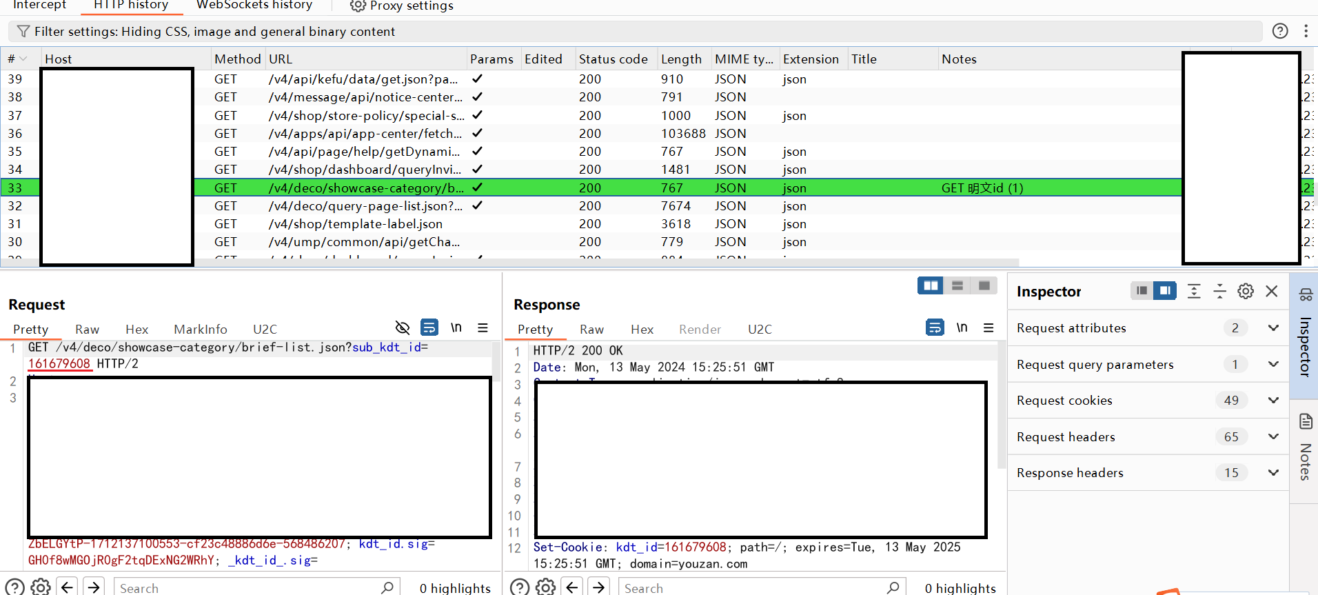 Hae规则分享-致力于发现每一个越权漏洞 | Daydust's Blog