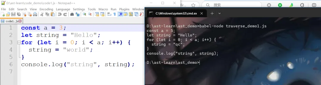 Js逆向入门:AST技术解混淆(上篇) | Daydust's Blog