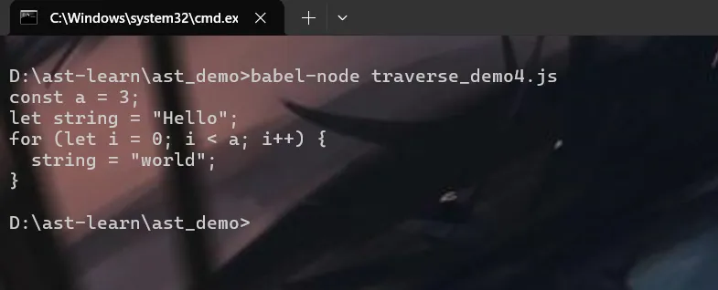 Js逆向入门:AST技术解混淆(上篇) | Daydust's Blog