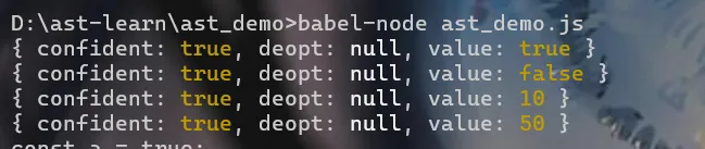 Js逆向入门AST技术解混淆(下篇) | Daydust's Blog